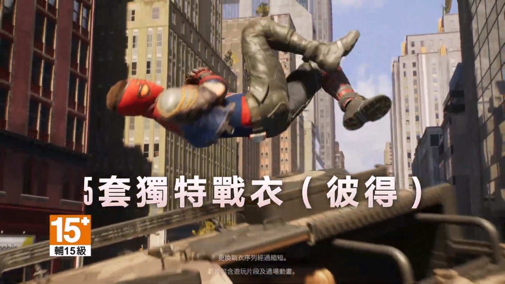 主機遊戲巔峰對決索尼和任天堂將在同一天迎來兩款大作 3樓貓