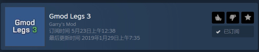 Garry‘s mod单人游玩模组又推荐