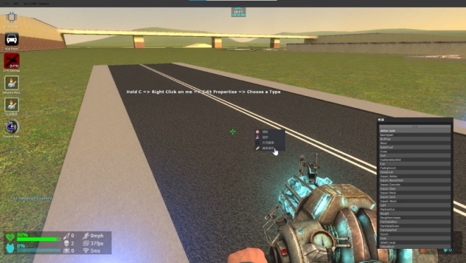 Garry‘s mod单人游玩模组又推荐