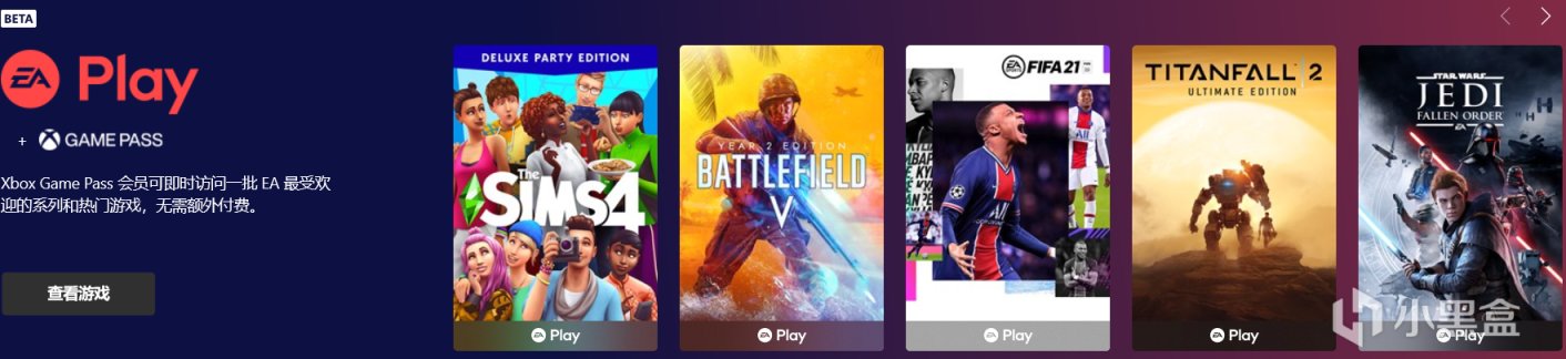 XGPU会员|盘点XGP&PC库中值得下载游玩的游戏，百款游戏充实暑假！