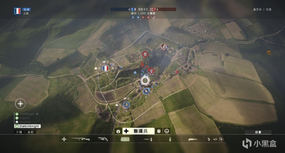 萨尼铁塔救救我!如何在BF1中玩医疗兵