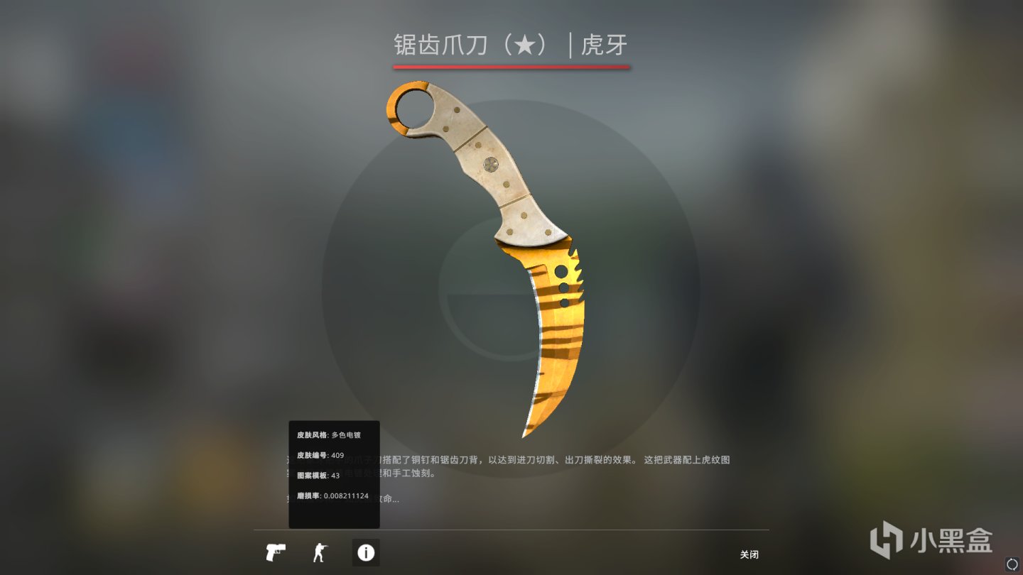 CSGO职业哥资料和库存： kennyS(Kenny Schrub)