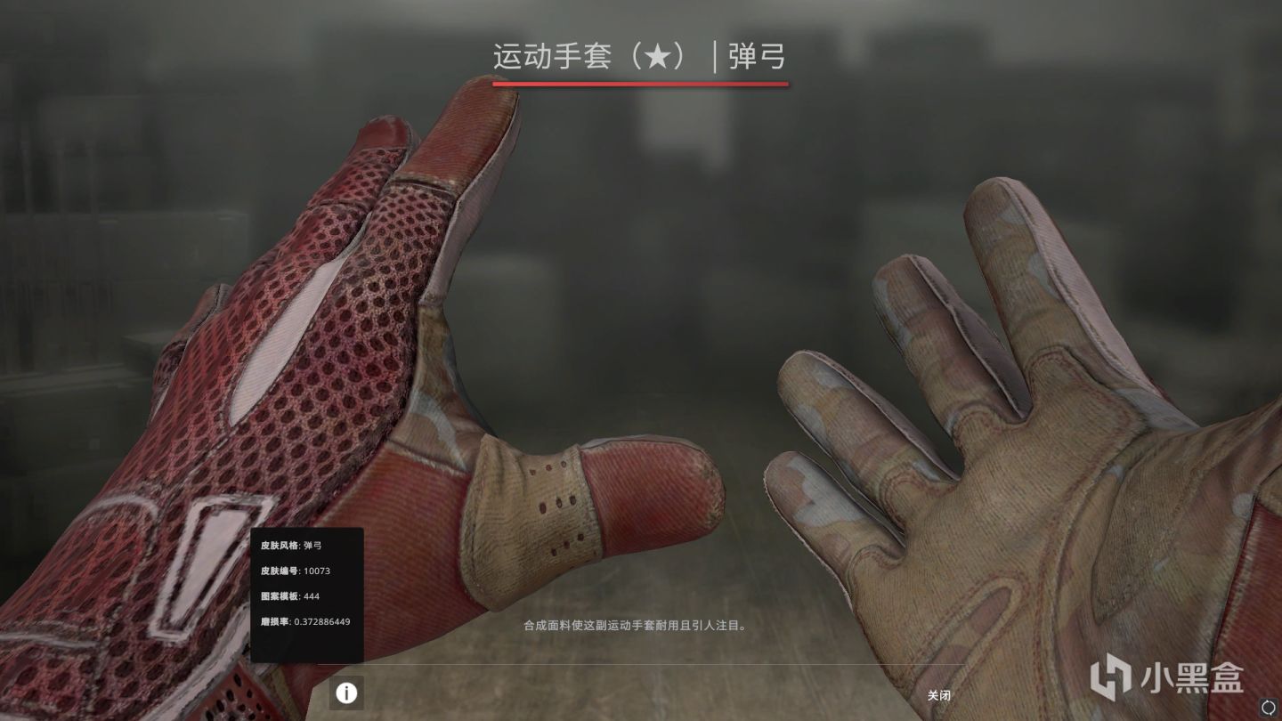CSGO职业哥资料和库存： kennyS(Kenny Schrub)