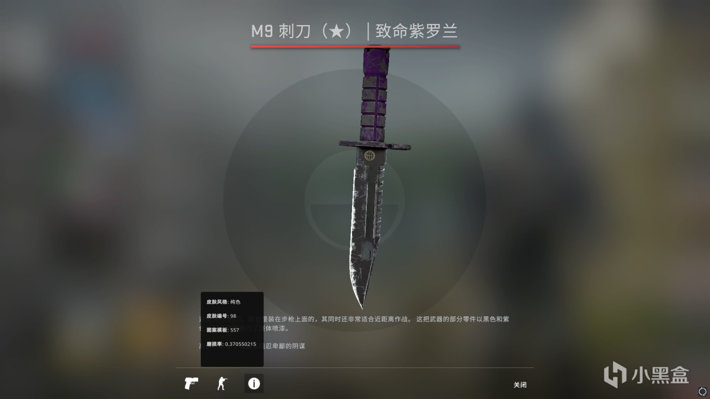CSGO职业哥资料和库存： kennyS(Kenny Schrub)