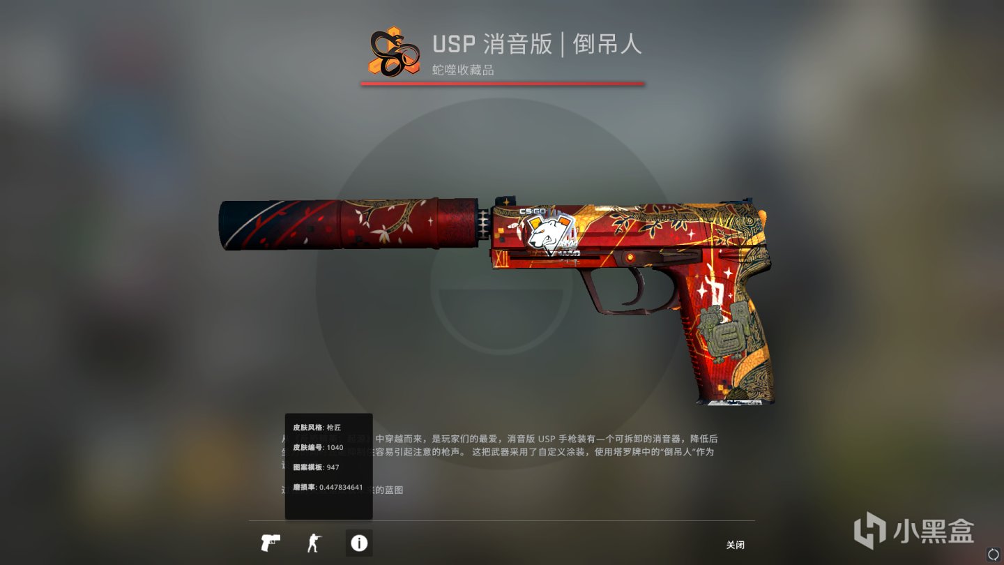 CSGO职业哥资料和库存： kennyS(Kenny Schrub)