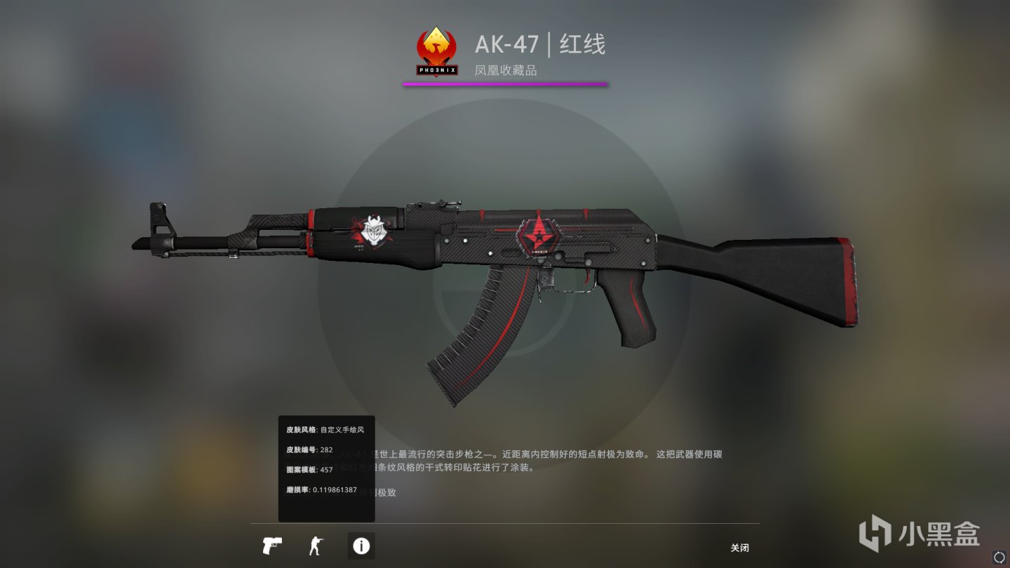 CSGO职业哥资料和库存： kennyS(Kenny Schrub)
