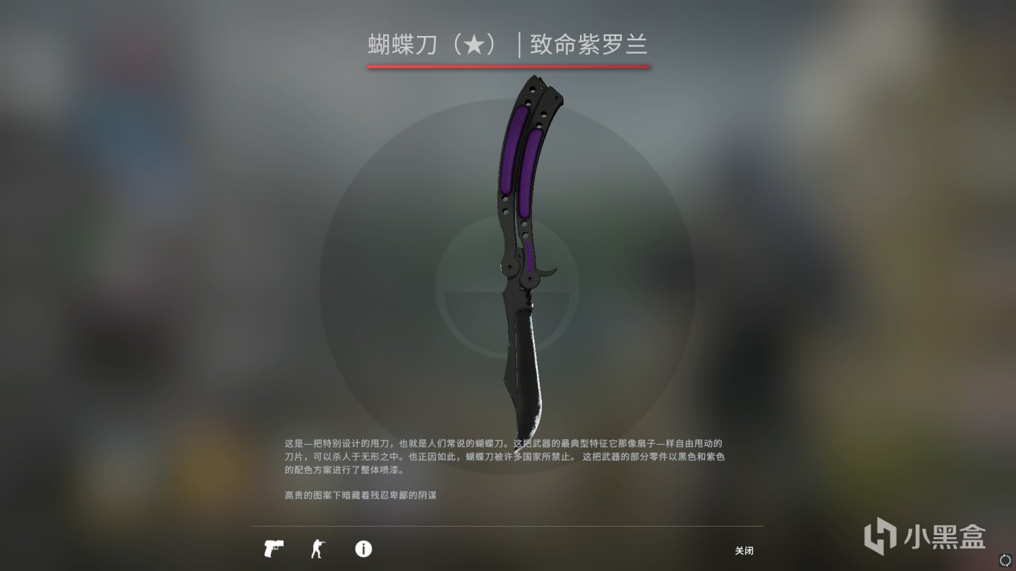 CSGO职业哥资料和库存： kennyS(Kenny Schrub)