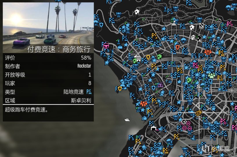 GTAOL-8.26每周周四更新一览（地堡打折周）