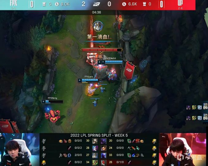 【英雄联盟】凌晨战神彻底觉醒，FPX2:1UP，结束连败-3楼猫