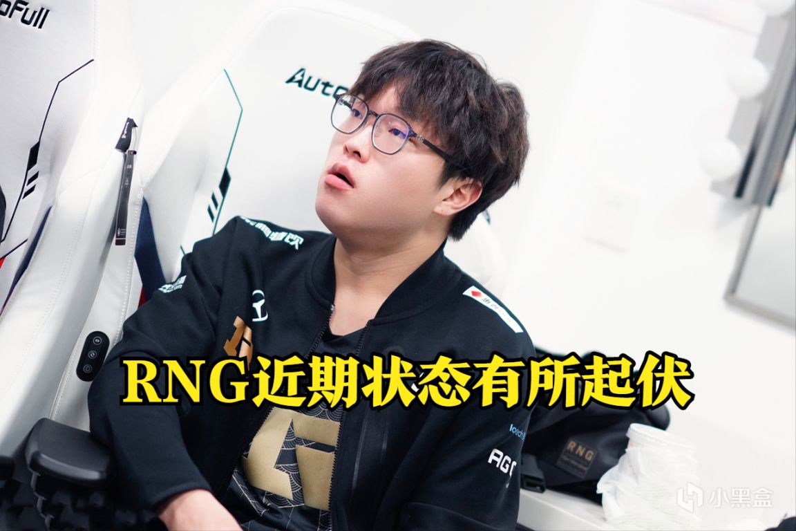 【英雄联盟】「前瞻」TheShy大战Bin，WBG欲斩RNG跨步九连胜！-3楼猫