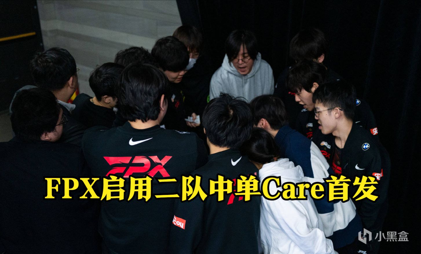 【英雄联盟】「前瞻」Uzi再度无缘首发，369、Karsa迎来“恩怨战”！-3楼猫