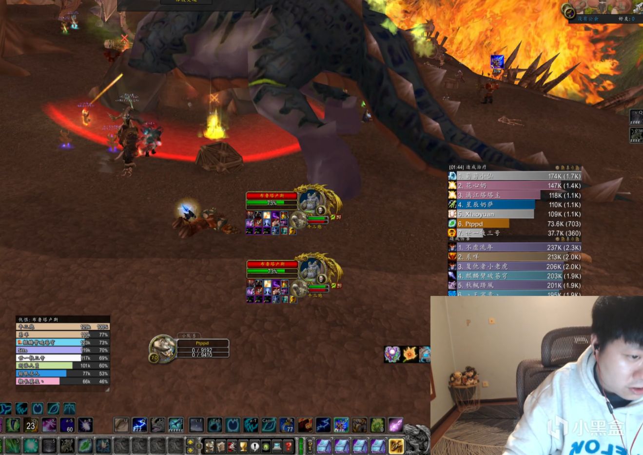 魔兽世界TBC：P5测试服开放，暴雪再犯低级错误，90%玩家遭SW团灭-3楼猫