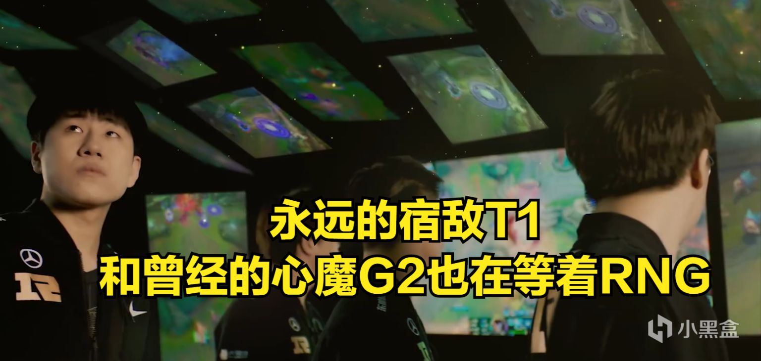 【英雄联盟】背负MSI和国家队集训双重压力，但永不言弃，这就是RNG-3楼猫