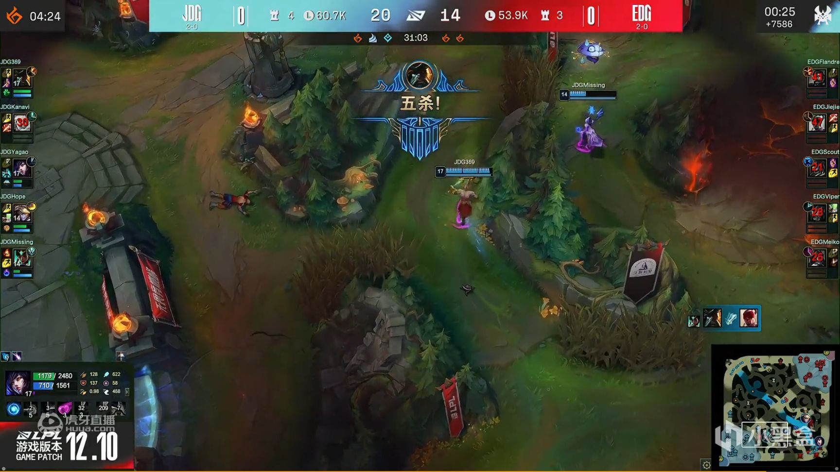 【英雄联盟】联盟日报：新射手英雄尼菈CG公布；小虎LPL 4500助攻-3楼猫