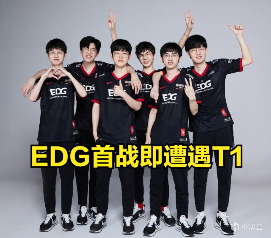 【英雄联盟】S12小组赛赛程出炉！EDG首日遭遇T1，时间利好亚洲观众！-3楼猫