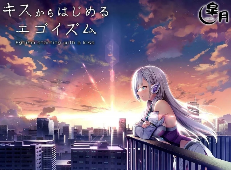 【Gal遊戲綜合區】2022年10月galgame新作介紹-3樓貓