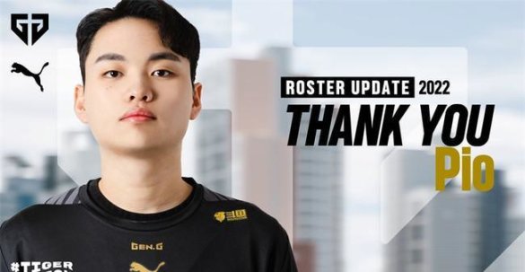 【绝地求生】韩国PWS春季赛首周赛罢：DK拿下第一，pio拿下首周淘汰王！-3楼猫