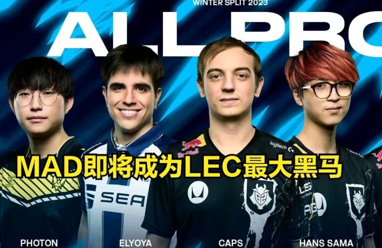 【英雄联盟】BO丧失进MSI唯一机会：打野场场被爆，粉丝却要换上单？-3楼猫