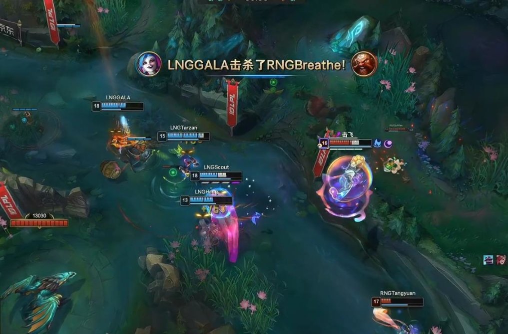 【英雄联盟】你的队友真好用！RNG惨遭LNG横扫，GALA发挥出色-3楼猫