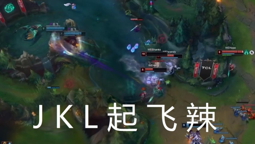【英雄联盟】JKL入选国家队仅一天，就被横扫，输给西安积分王，节目效果拉满-3楼猫