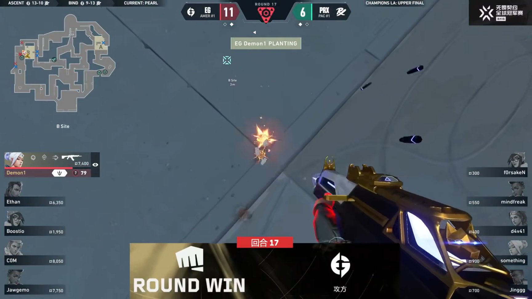 【无畏契约冠军赛】燃烧心魂，胜者为王！PRX 2：1 EG-3楼猫