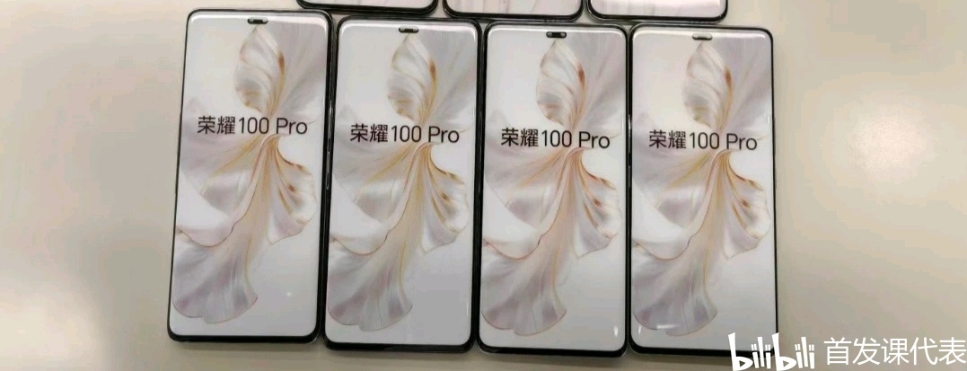 荣耀 100系列 跑分公布：骁龙 7G3、骁龙 8G2_电玩帮