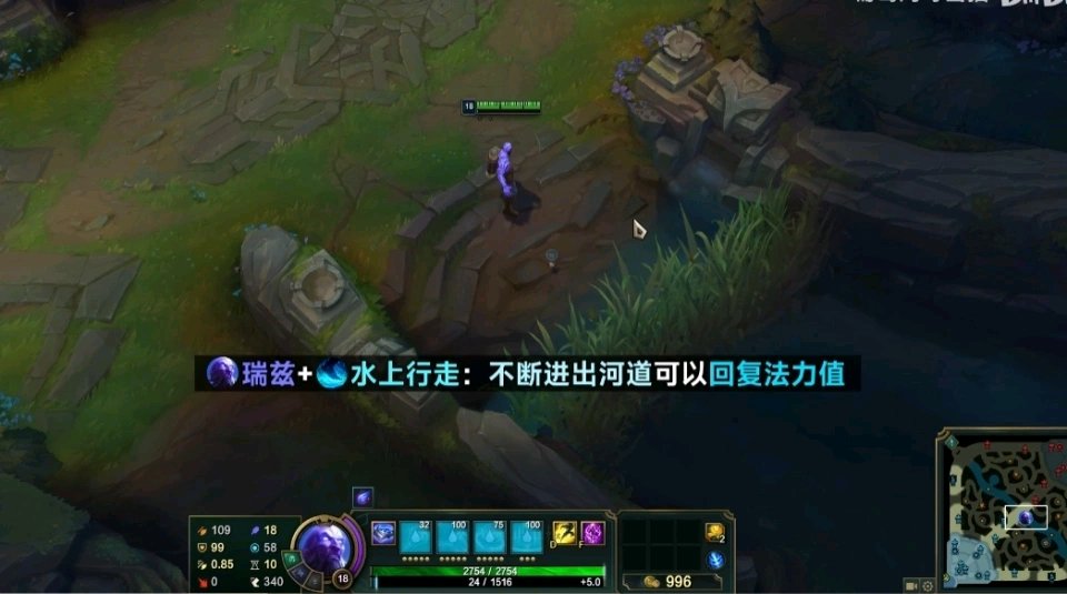 【英雄联盟】小奶油卡BUG被处罚！又一位选手被爆假赛，S9曾效力OMG-3楼猫