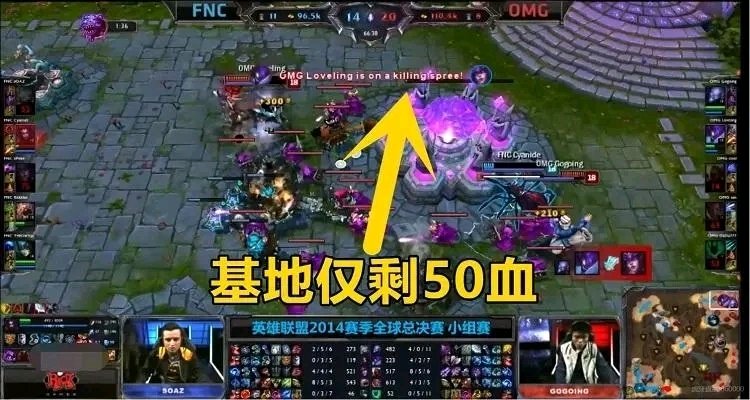 【英雄联盟】看LPL比赛不如睡觉！AJ爆粗口吐槽：以前哪有这么多弱队-3楼猫