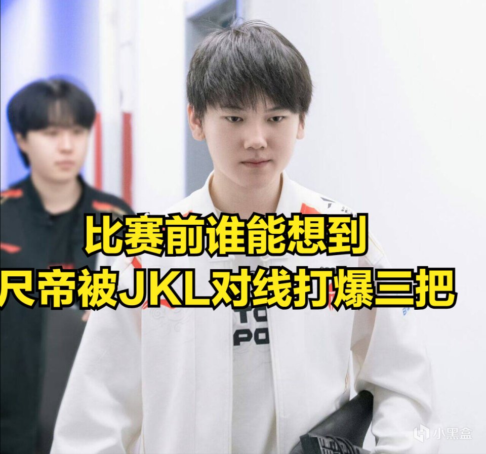 【英雄联盟】LPL最强下路双人组诞生？冠军教练成功洗白：JKL比赛数据太夸张-3楼猫