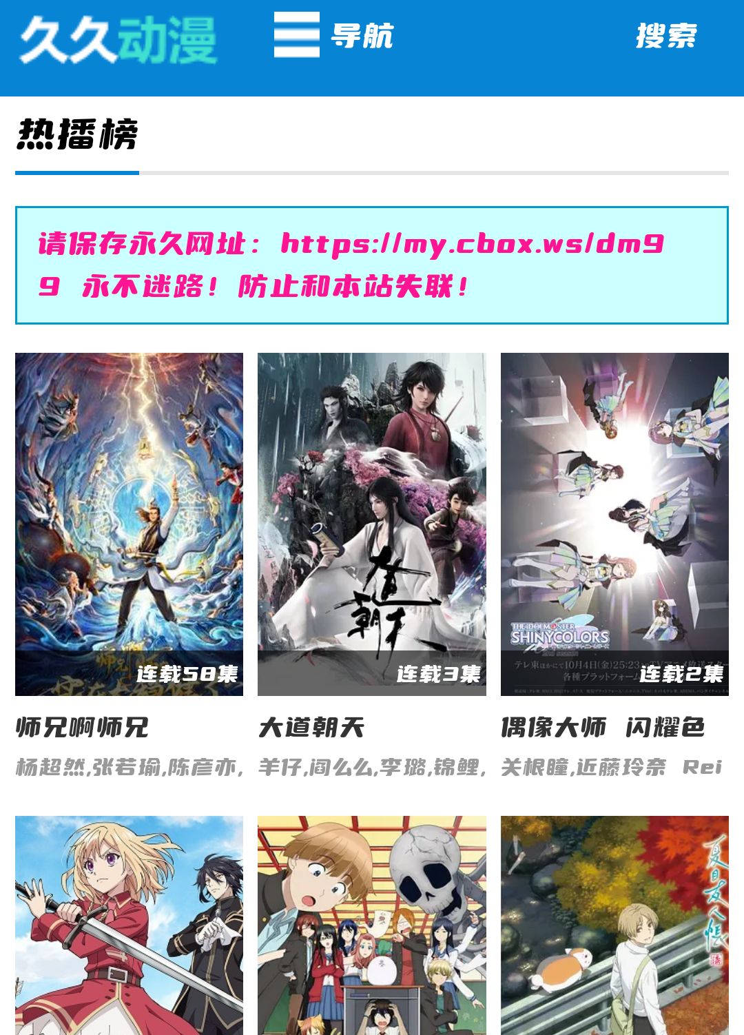 几个有用网站_电玩帮