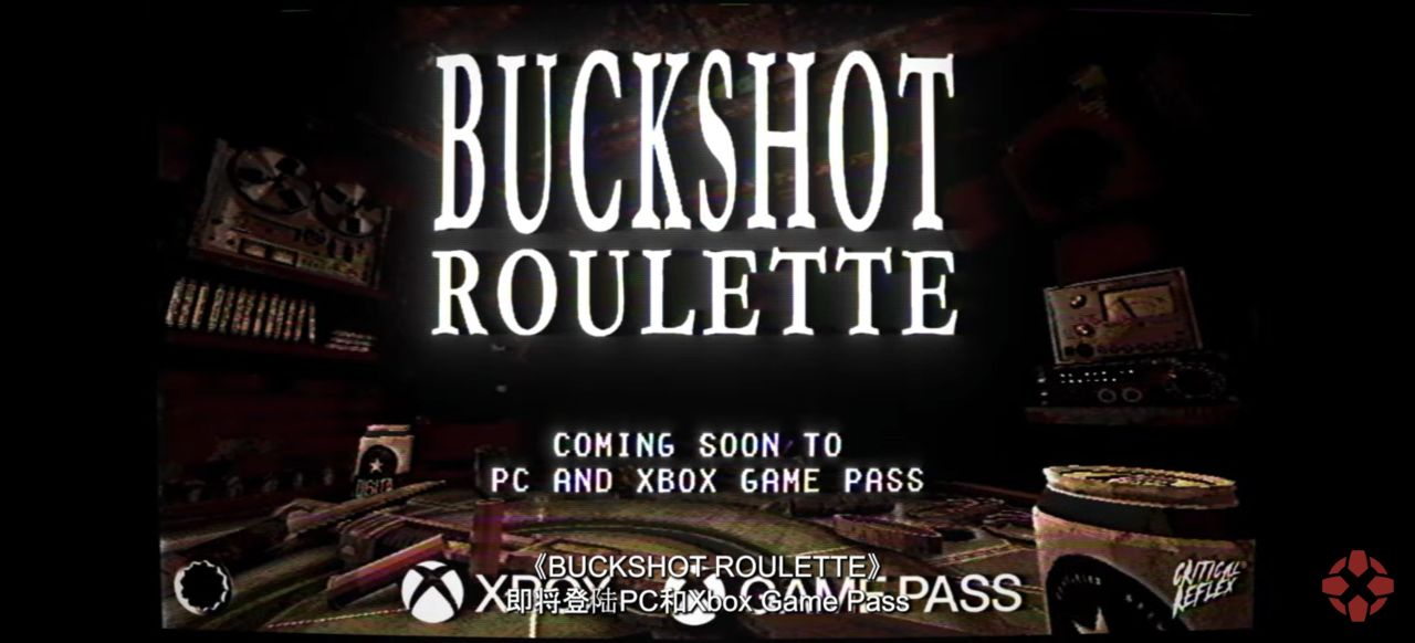 10款游戏即将加入XGP！XBOX独立游戏发布会汇总！_电玩帮