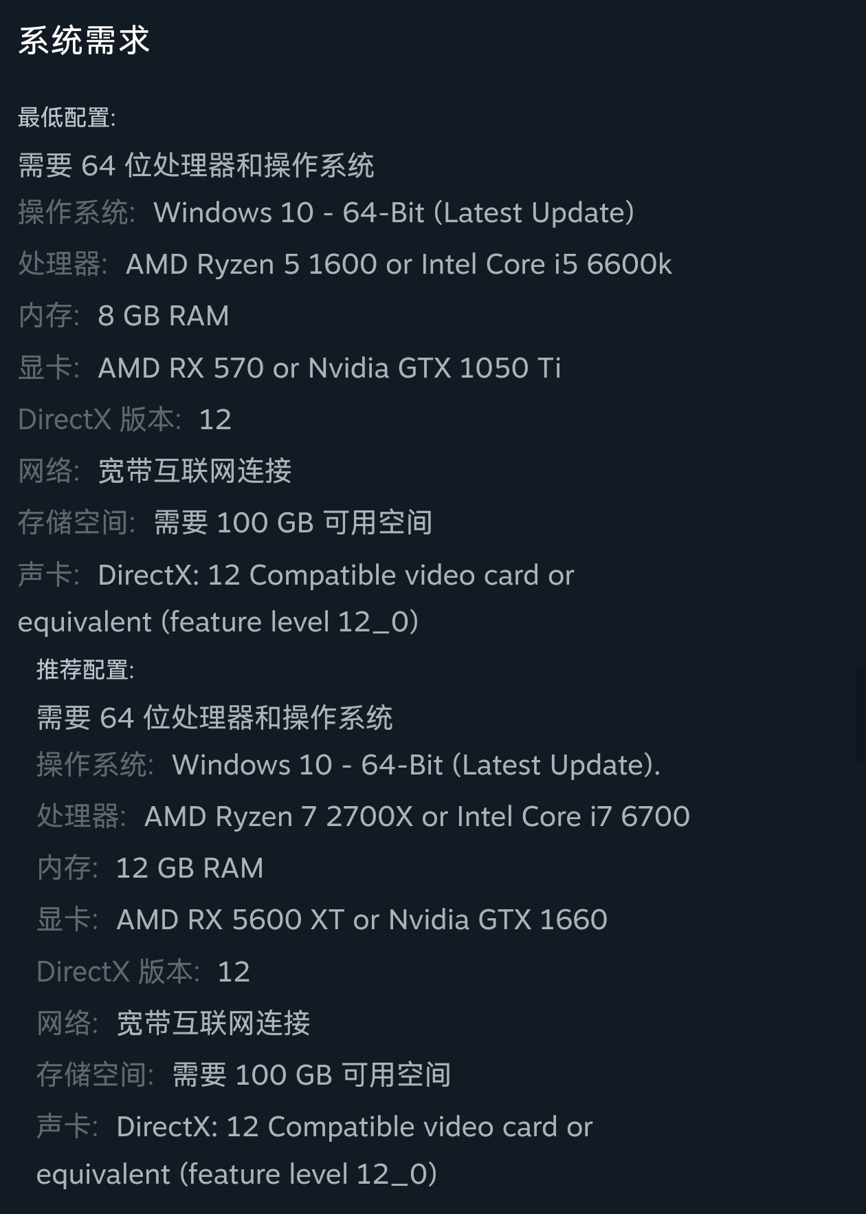74.4元！《EA SPORTS FC25》迎来新史低！_电玩帮