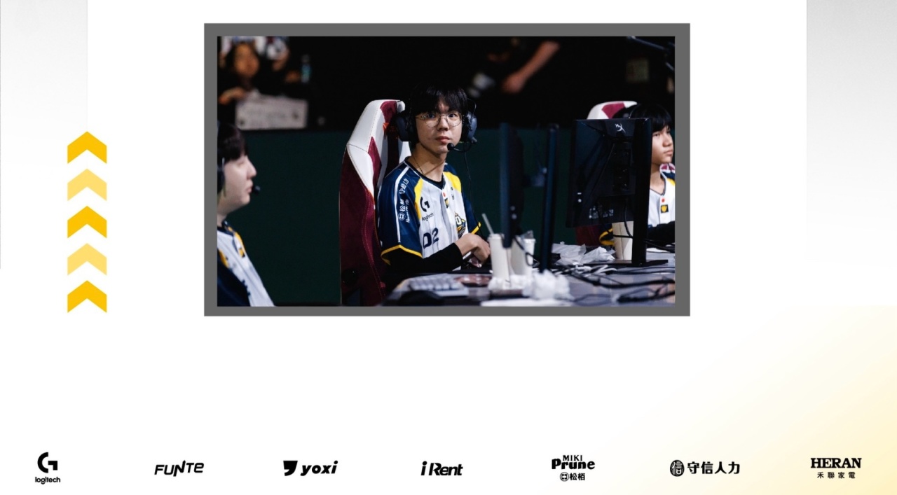 盘点本次《英雄联盟》全球先锋赛各队赞助商_电玩帮