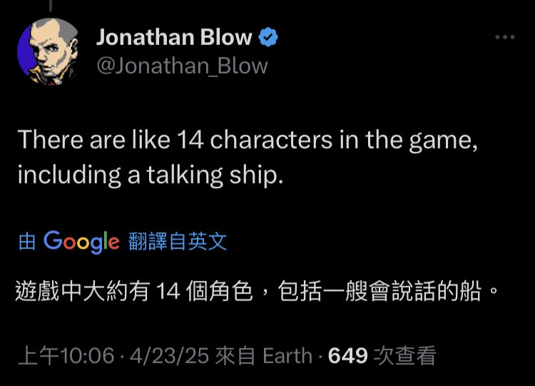 关于Jonathan Blow的新作情报_电玩帮
