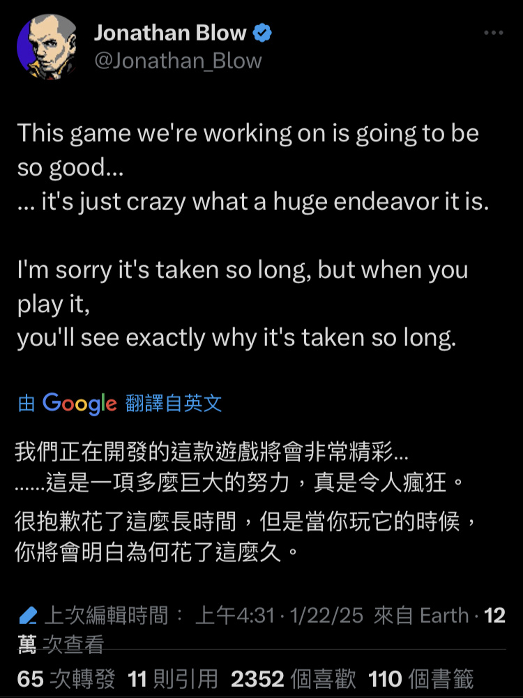 关于Jonathan Blow的新作情报_电玩帮