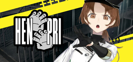 HENPRI
