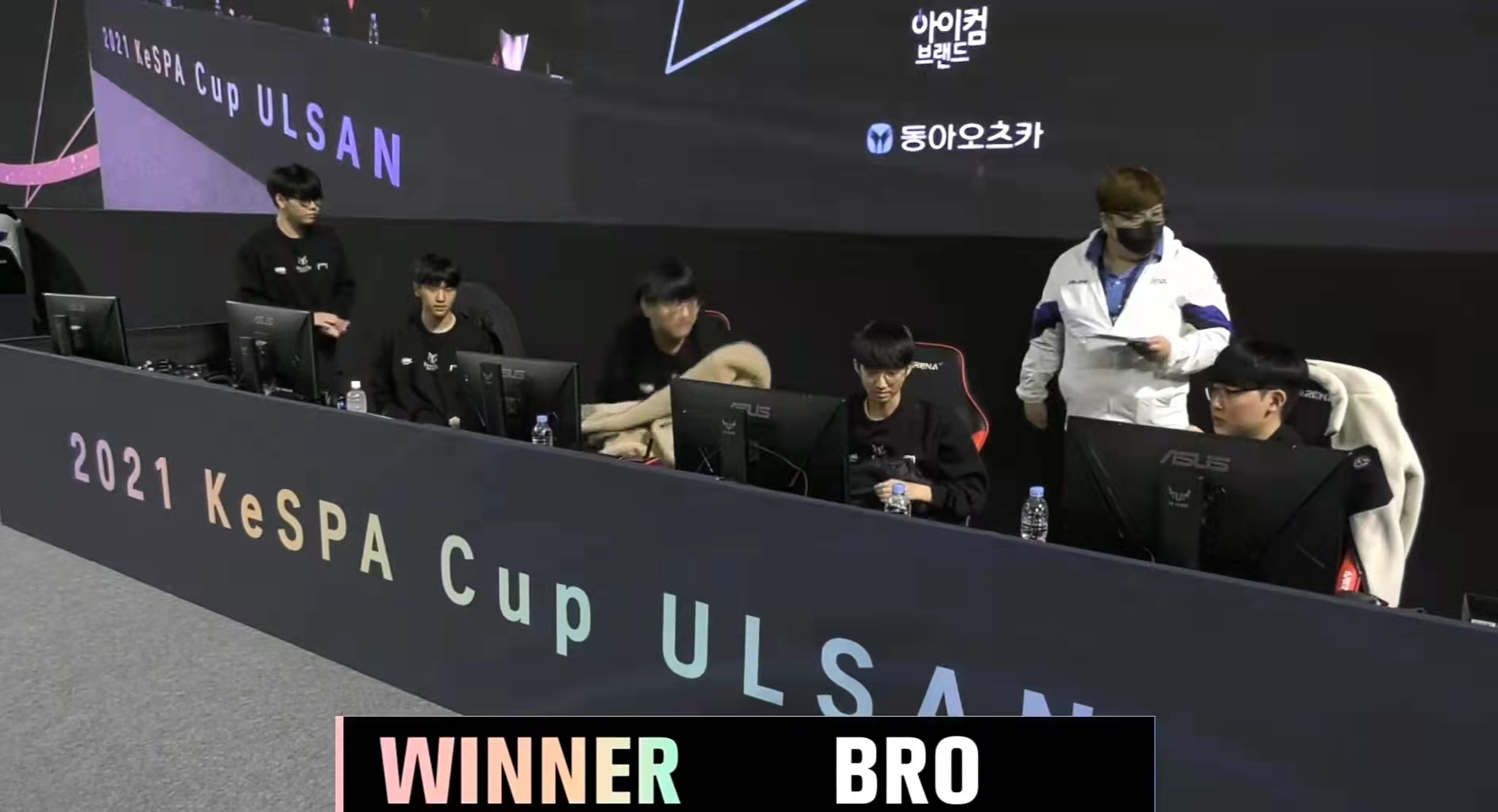 【英雄联盟】KeSPA杯一局比赛41个击杀！LCK队伍放弃运营开启莽夫模式？-3楼猫