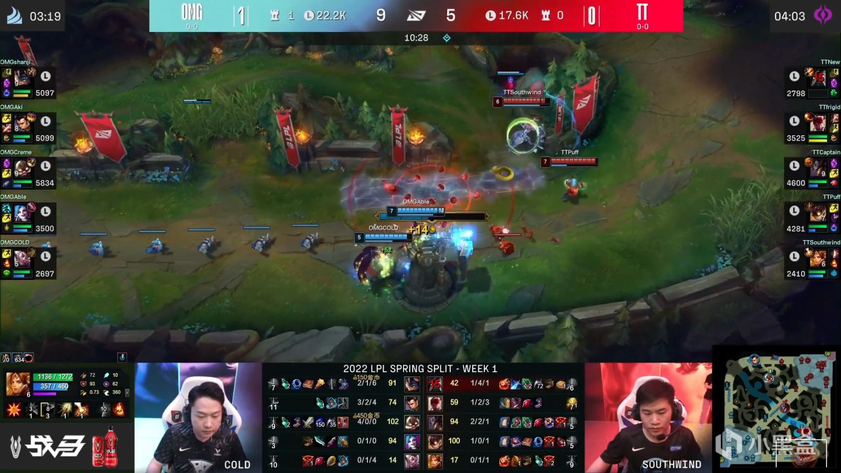 【英雄联盟】LPL揭幕战：小奶油飞机三杀，OMG 2-0 轻取TT！-3楼猫