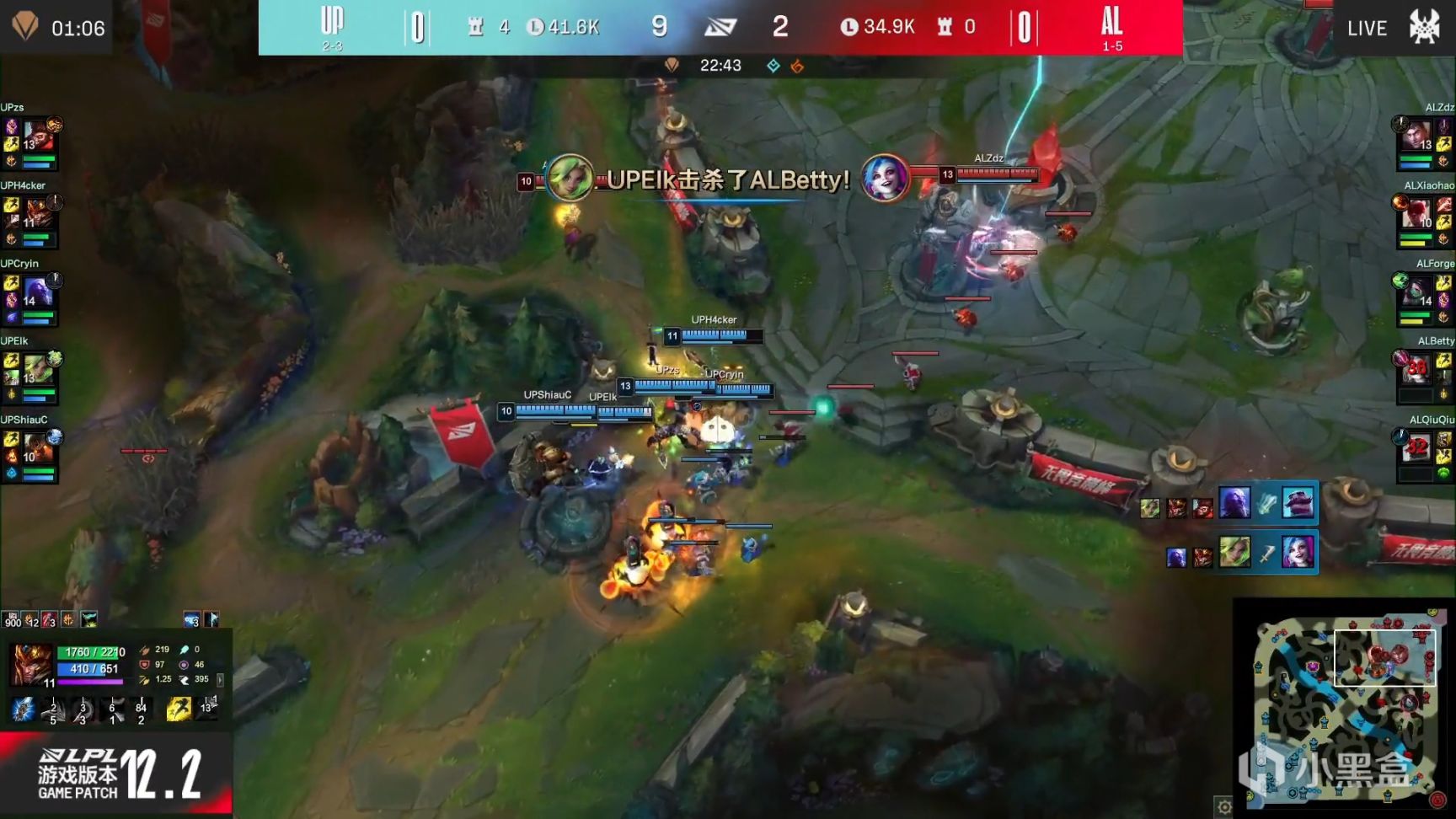 【英雄联盟】LPL春季赛：Cryin瑞兹神车留人，UP 1-0 AL！-3楼猫