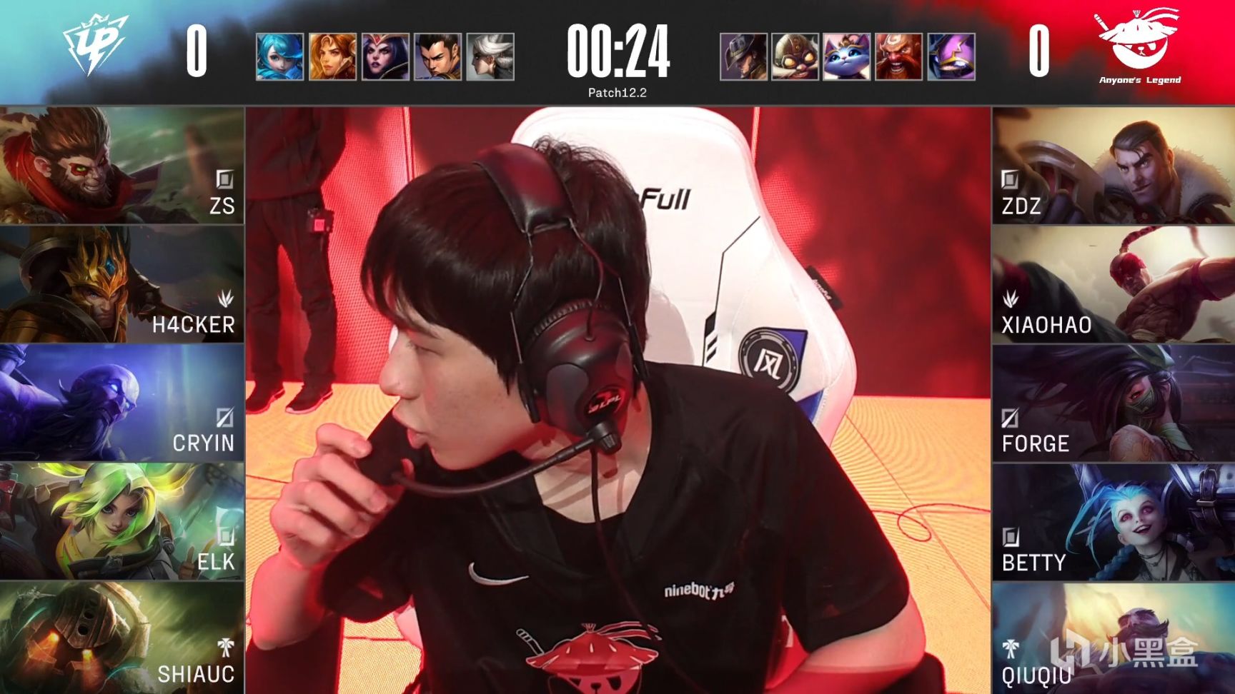 【英雄联盟】LPL春季赛：Cryin瑞兹神车留人，UP 1-0 AL！-3楼猫