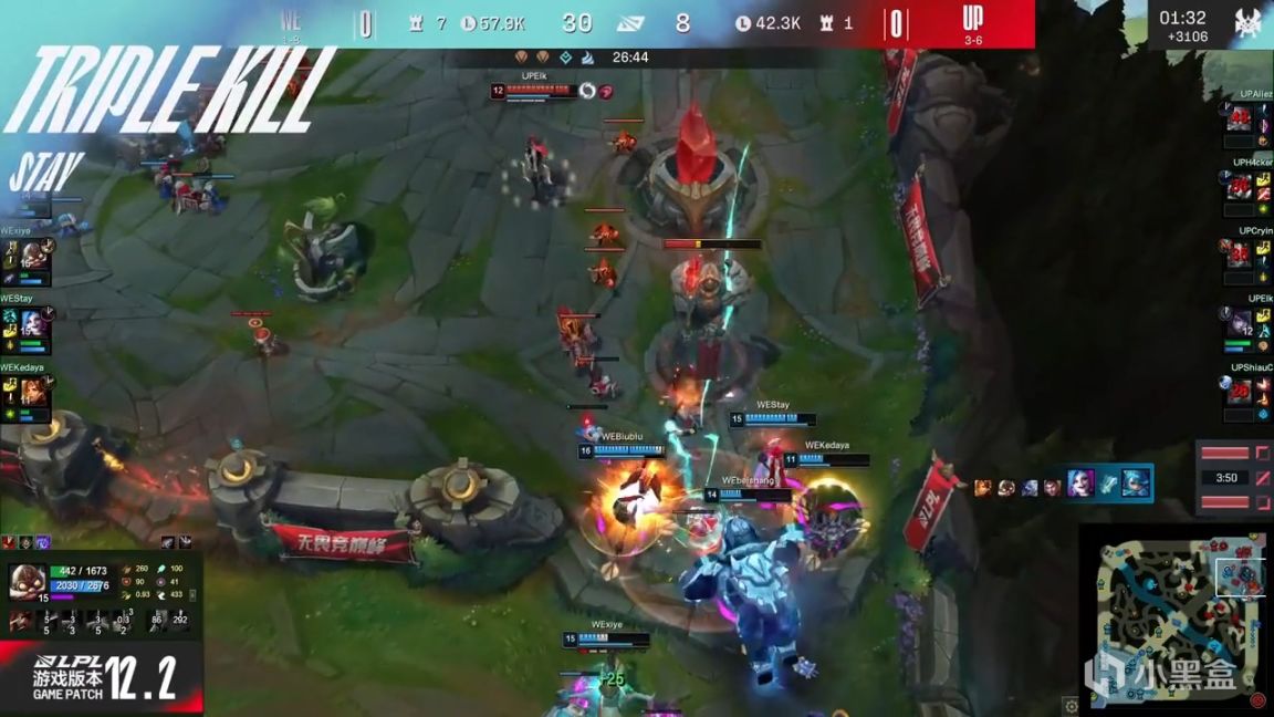 【英雄联盟】LPL春季赛：Xiye首发上场！WE 1-0 UP！-3楼猫