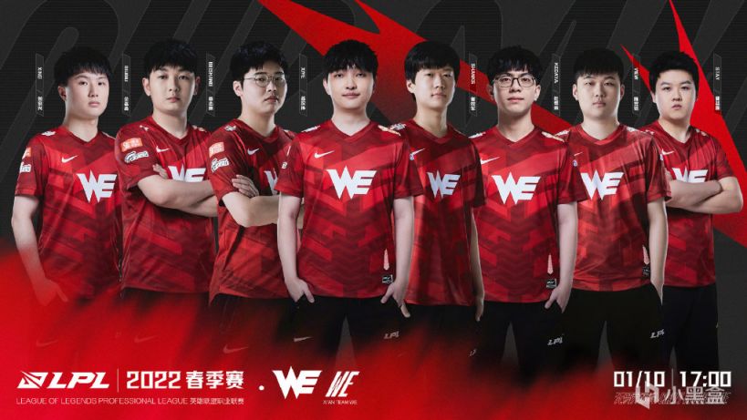 【英雄联盟】LPL季后赛形势：WBG和V5仅差一胜锁定，WE尚存理论可能-3楼猫
