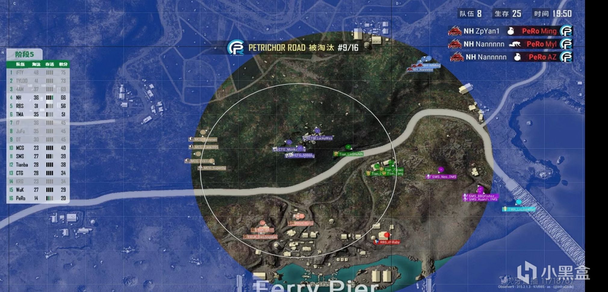 【絕地求生】PCL春季賽第一週周決賽第九場：4AM艱難拿分，Wuk戰隊有驚無險吃下一雞！-3樓貓