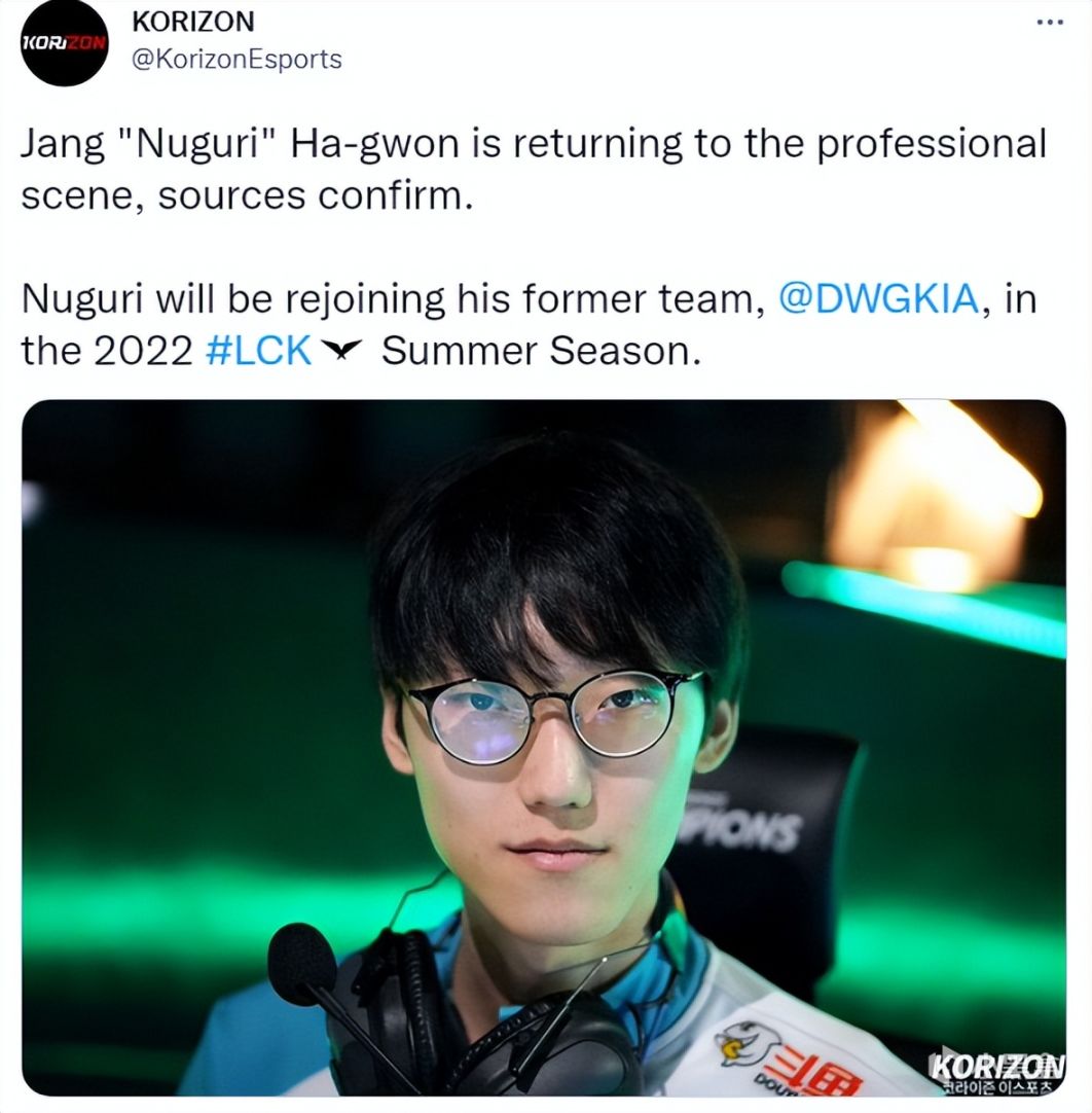 【英雄联盟】韩媒：Nuguri将与DK签约 夏季赛有望打破T1统治地位-3楼猫