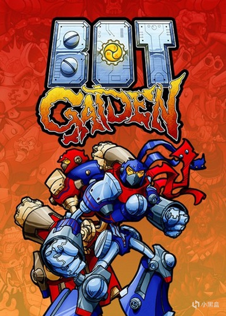 【PC游戏】2D平台动作游戏《Bot Gaiden机器人外传》4月22日登录steam平台-3楼猫