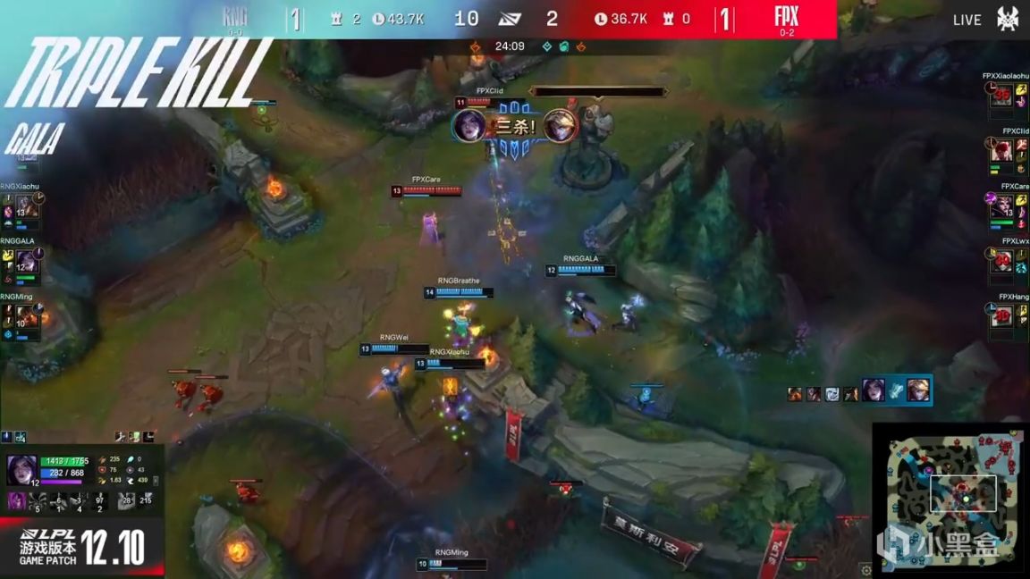 【英雄联盟】LPL夏季赛：Gala卡莎超神让一追二！RNG 2-1 FPX！-3楼猫