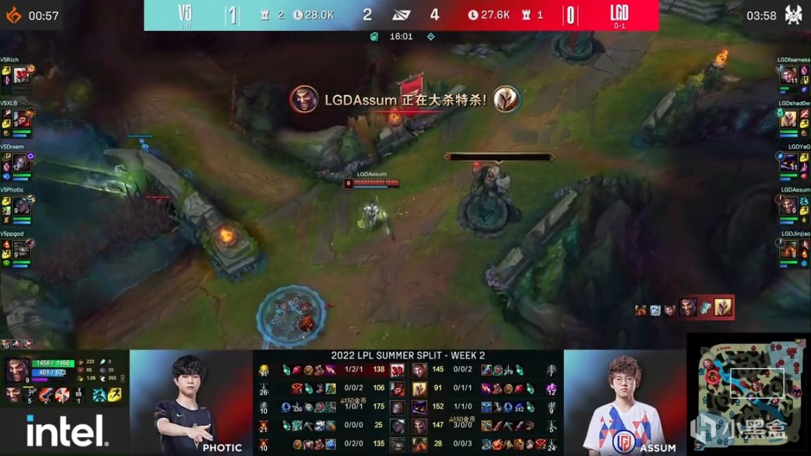 【英雄联盟】LPL夏季赛：Rich天使输出拉满！V5 2-0 LGD！-3楼猫