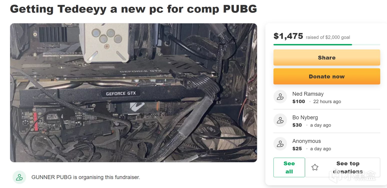 【绝地求生】30帧电竞？PNC职业选手Tedeeyy神奇的电竞生涯-3楼猫