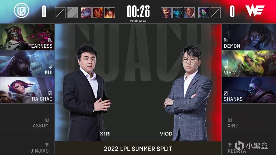 【英雄联盟】LPL夏季赛：Haichao狐狸输出拉满！LGD 1-0 WE！-3楼猫