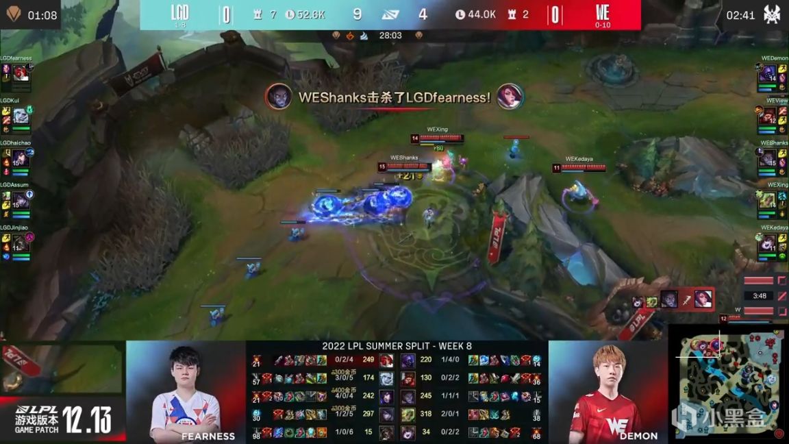 【英雄联盟】LPL夏季赛：Haichao狐狸输出拉满！LGD 1-0 WE！-3楼猫